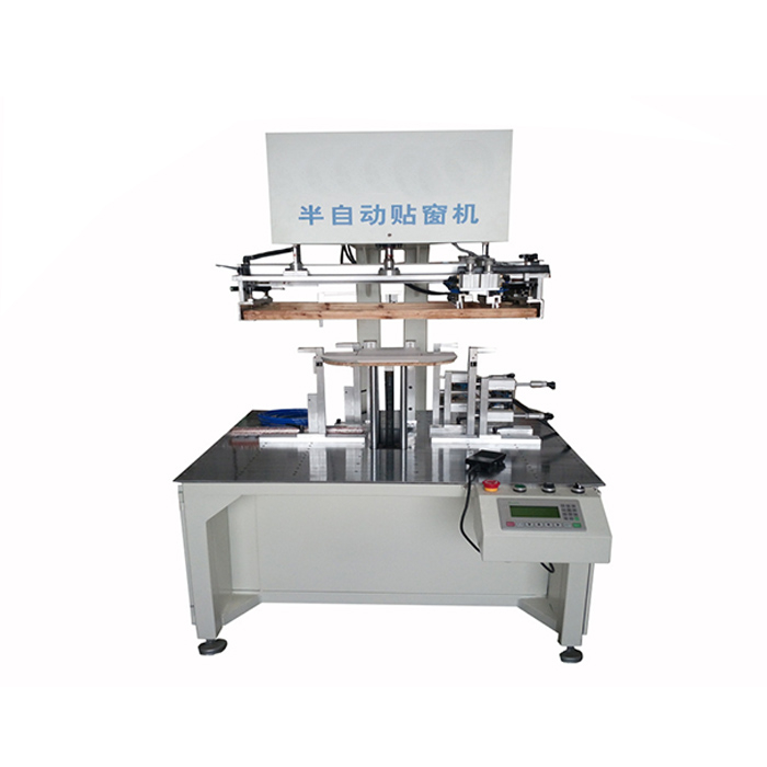 Paper Box Window Patching Machine (HX-C) - Buy Paper Box Window Patching Machine, window ...